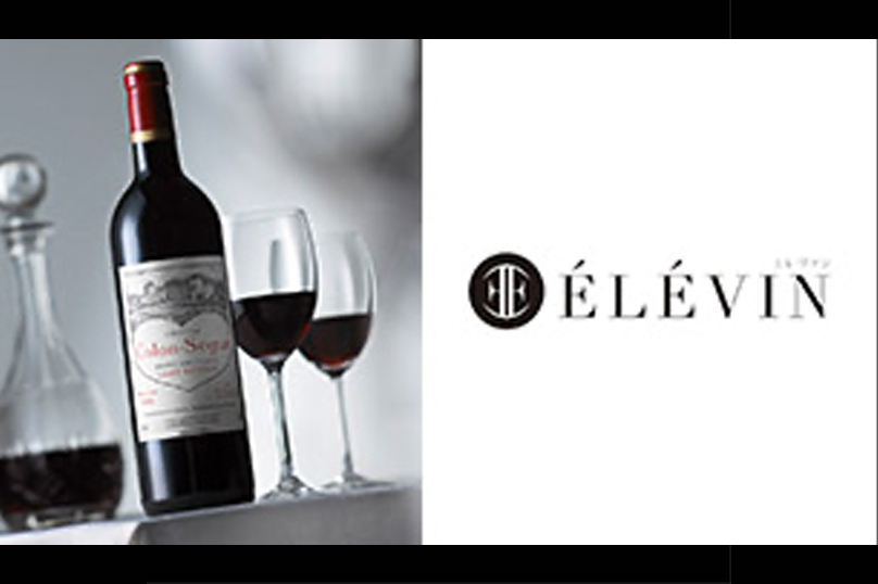 ＜事前登録：先着80,000名様＞ELEVIN 5％キャッシュバック｜セゾン・アメリカン・エキスプレス®・カード
