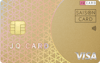 【公式】JQ CARDセゾンGOLD | クレジットカードはセゾンカード
